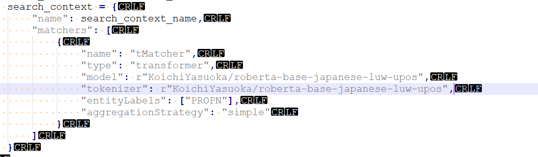 Using Tensorflow and PyTorch NER Models in DarkShield - IRI